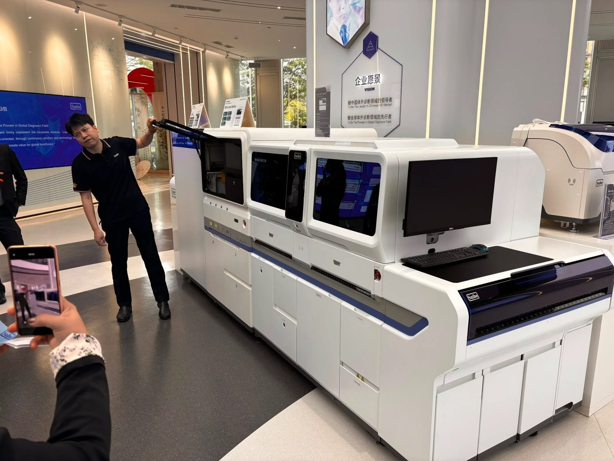 316 Diagnostic + Laboratory Strengthens Global Partnership with SNIBE ...